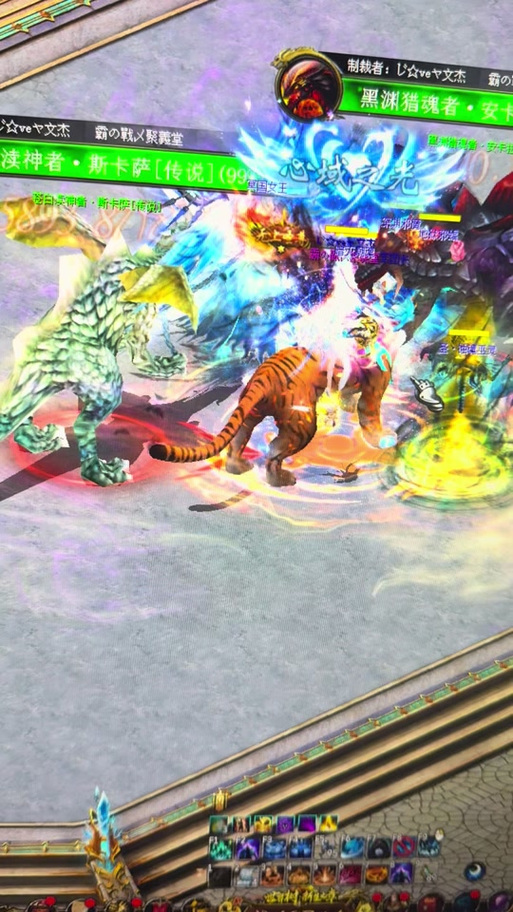魔域怎么快速升神力70图标