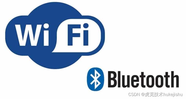 蓝牙连接wifi