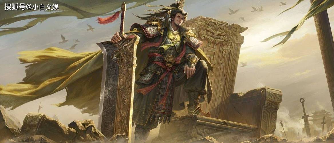 三国杀一将成名网页版图标