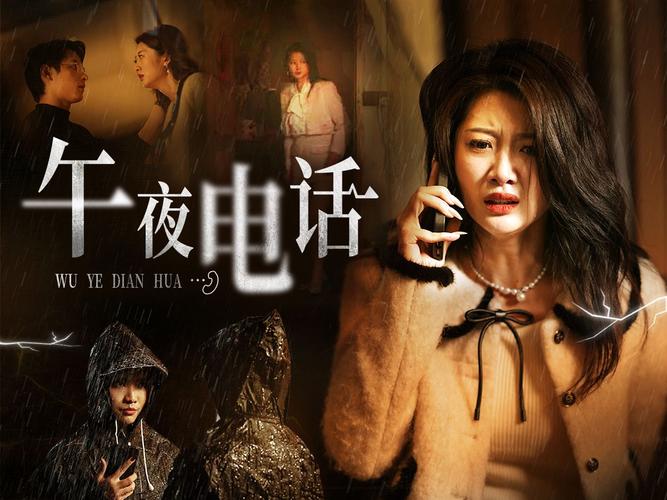 热线电影在线观看图标