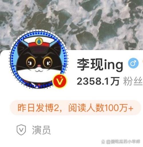 突然更换头像是什么原因图标