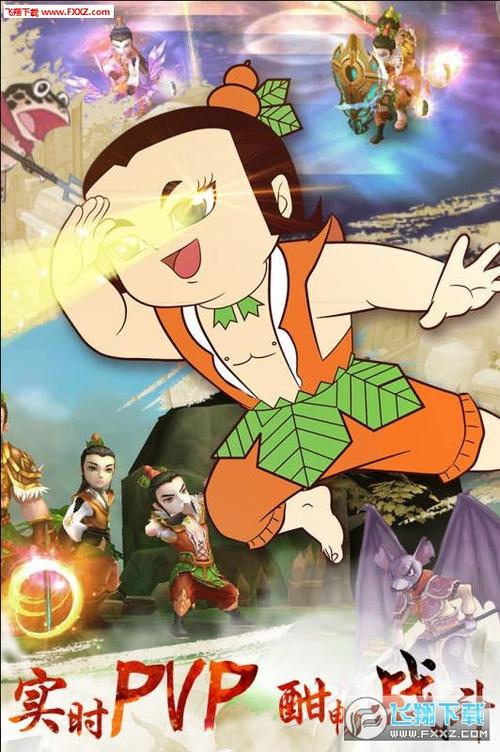 葫芦音乐1.1.2版下载图标