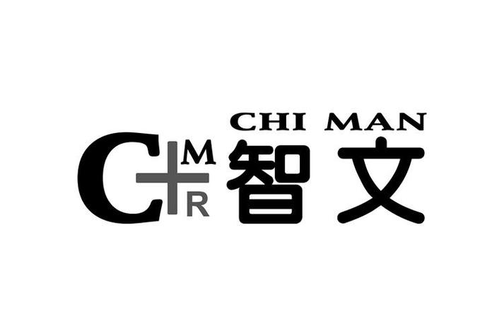 Word图标
