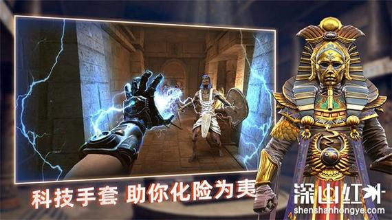 无尽噩梦三下载图标