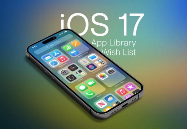 iOS17启动器软件下载截图