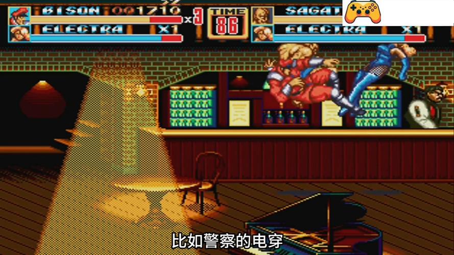 怒之铁拳有几个版本图标