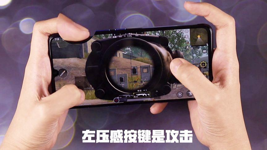 iqoo压感按键视频图标