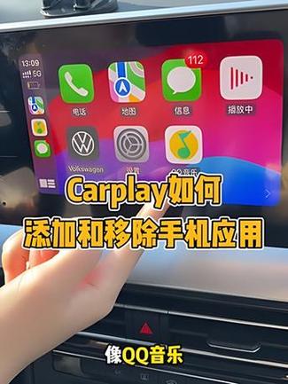 iphone驾驶模式怎么取消图标