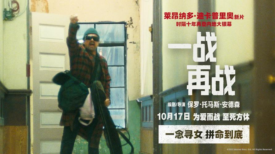 斯皮尔伯格经典语录截图