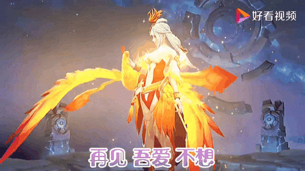 王者荣耀语音突然没声图标