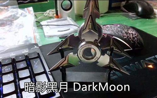 淘宝为什么突然变暗了图标