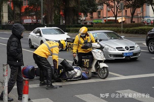 外卖员赔偿标准图标