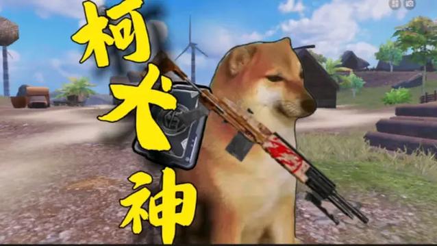 修狗地铁逃生(不用登录直接玩)图标