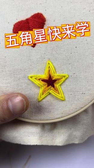 衣服破了个小洞怎么缝补图案