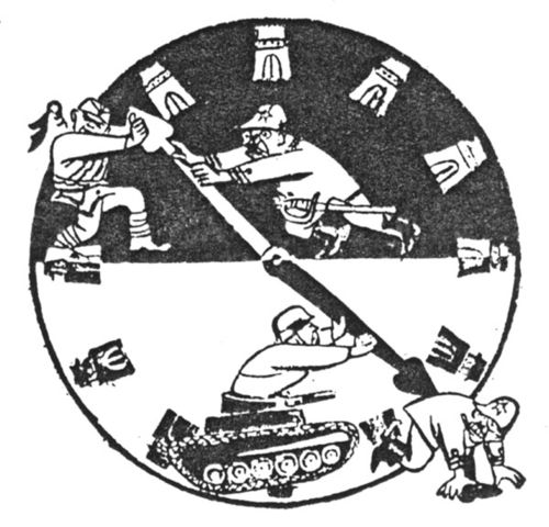 时间就像把杀猪刀后面是什么截图