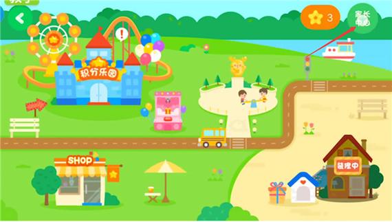 奇巴布小镇图标