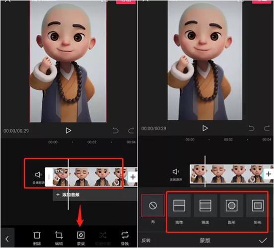圆圈马赛克挡脸图标