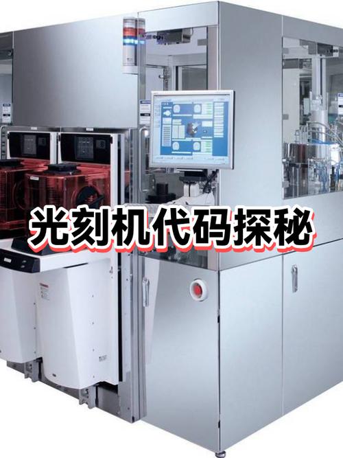 获取指令方块的指令图标