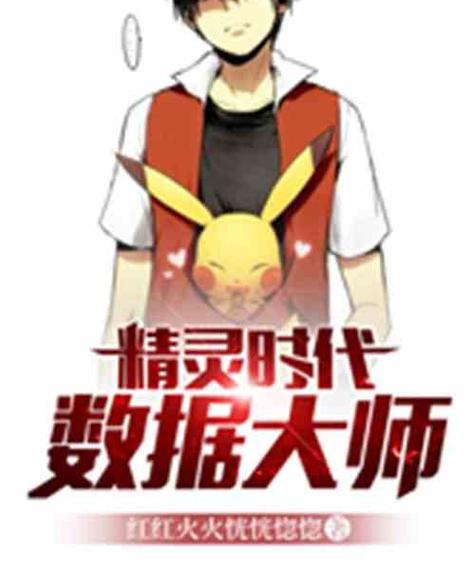 5个G等于几个MB