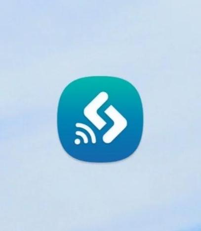 下载智能app下载安装截图