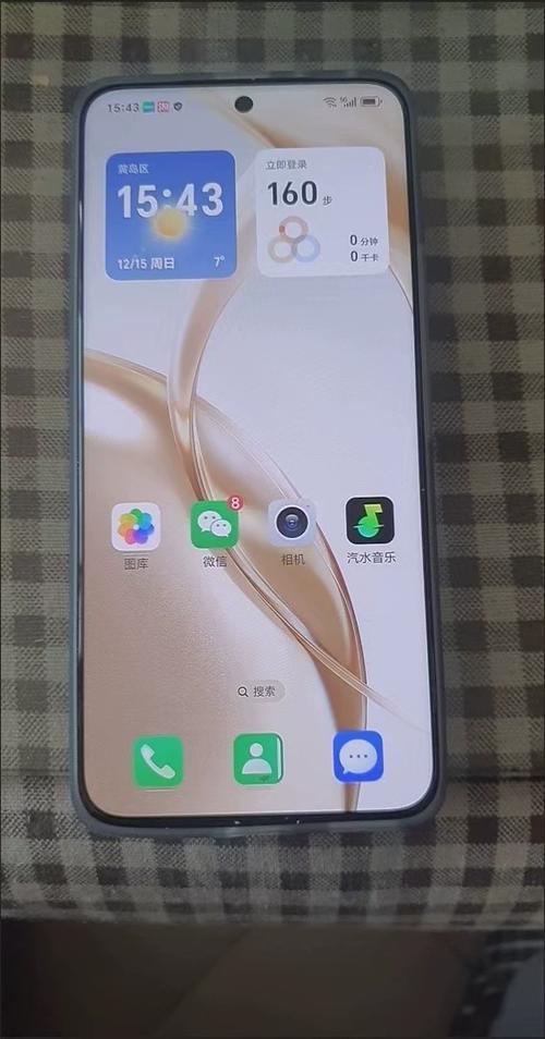 荣耀手机出厂自带贴膜吗图标