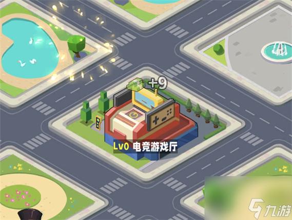 商业都市兑换码截图
