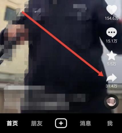 快手转发别人作品后果图标