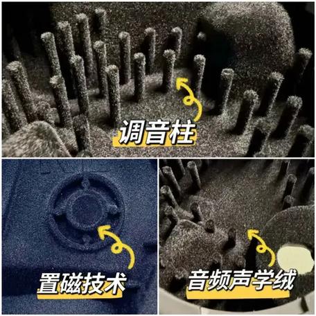 音响破音了教你三招图标