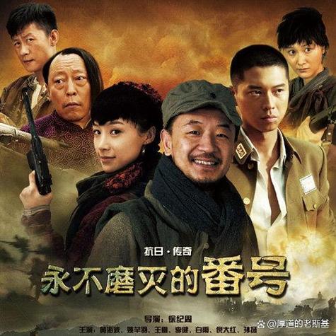 电视剧枪战片图标