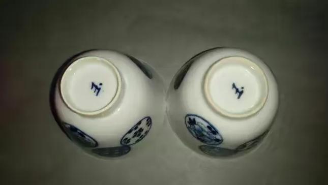 清代玲珑杯的价格截图
