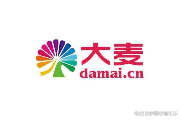大麦购票平台图标