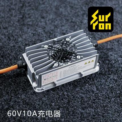 手机充电头发出滋滋滋的声音图标