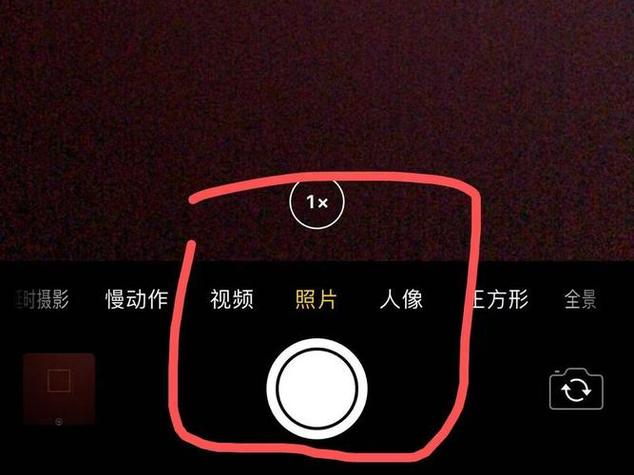 苹果5原相机有慢动作吗图标