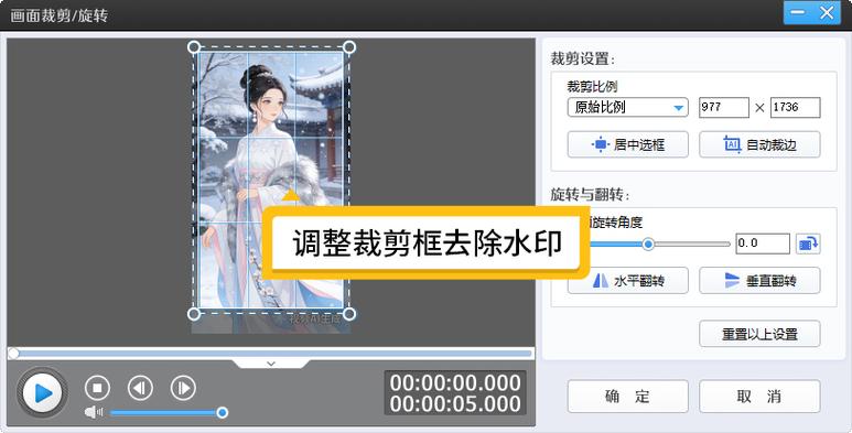 ai短剧制作用什么软件图标