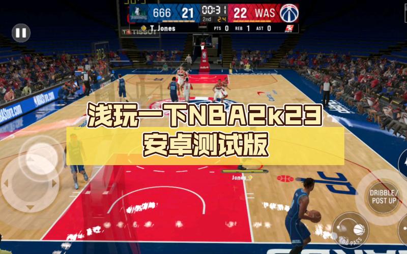 2k22安卓版图标