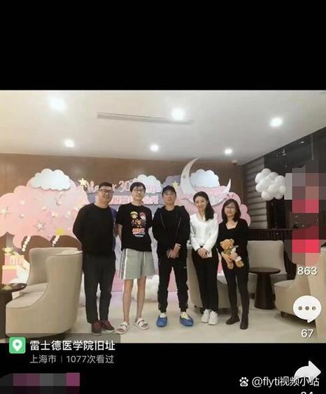电竞小怪兽西瓜视频图标
