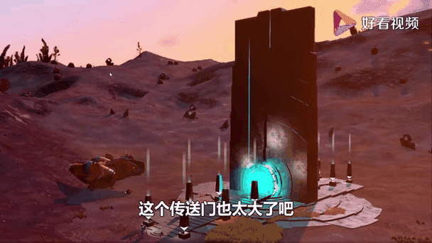 墨菲怪石和无人深空图标
