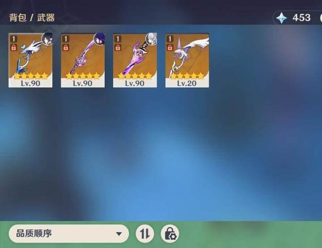原神零氪56级一般多少五星角色图标