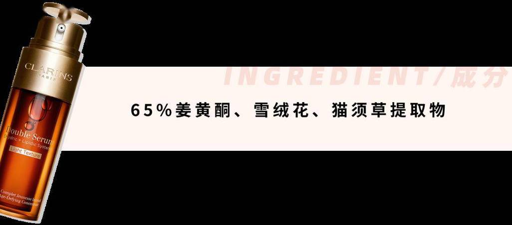 2023年度爱用