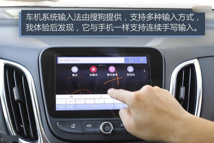 车载导航怎么进入recovery截图