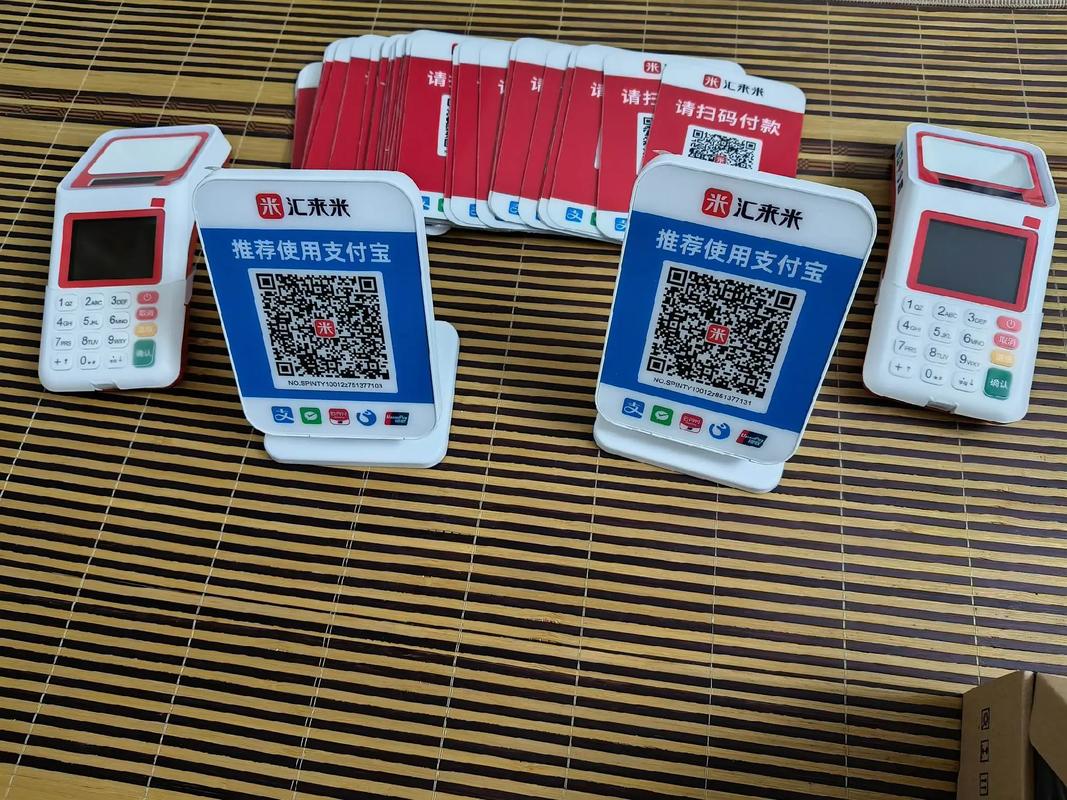骏网广源卡回收截图