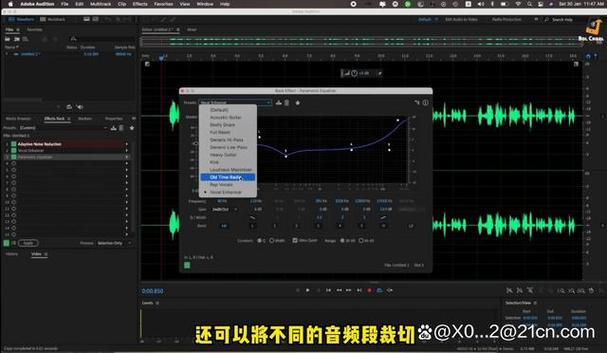 au软件需要什么电脑配置图标