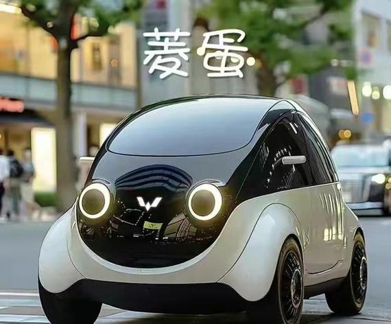 蛋仔饼移动车图标