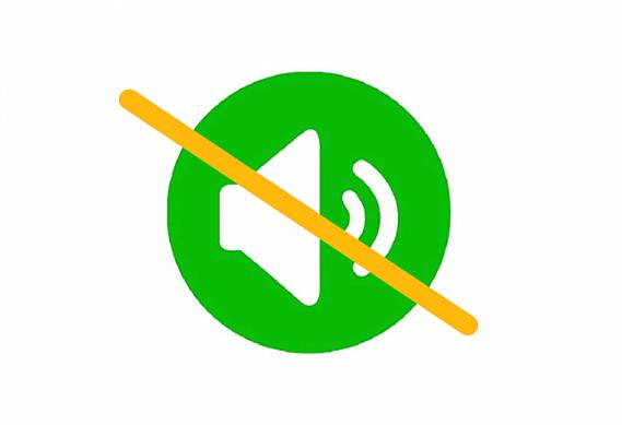qq消息设置免打扰模式对方知道吗图标