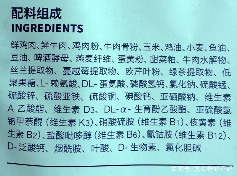 狗粮怎么测试好坏图标