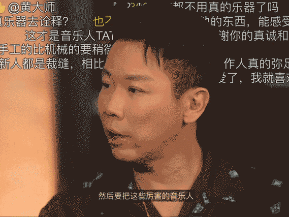 短视频如何拍出高清图标