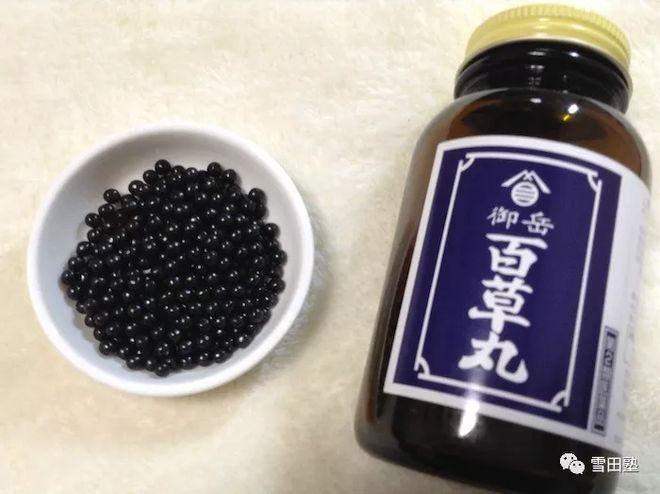 百草丸的功效与作用和价格图标