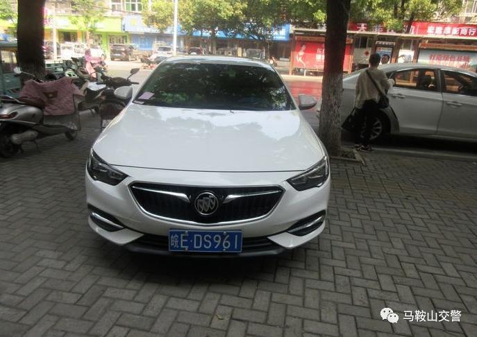 221车牌号很厉害吗图标