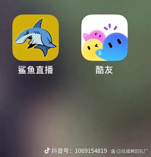 鲨鱼同志二维码最新版本百度贴吧baidu截图