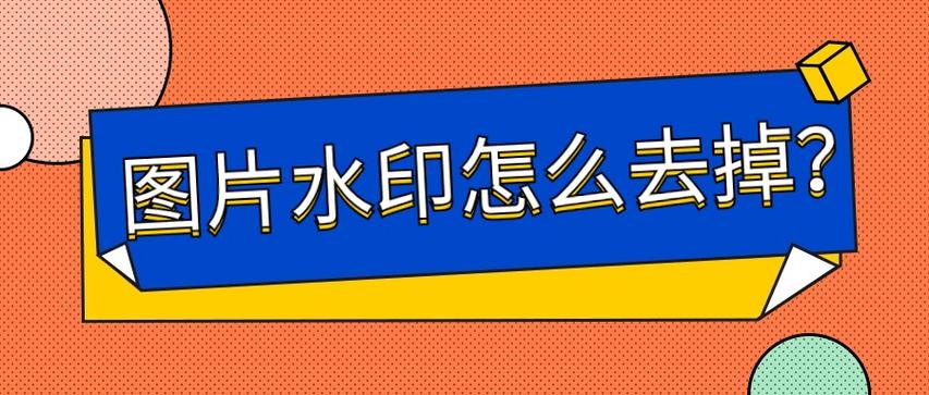 tiktok免费去水印解析工具图标